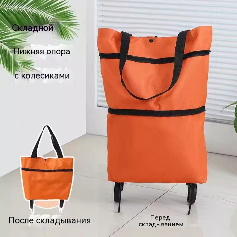 Сумка багет