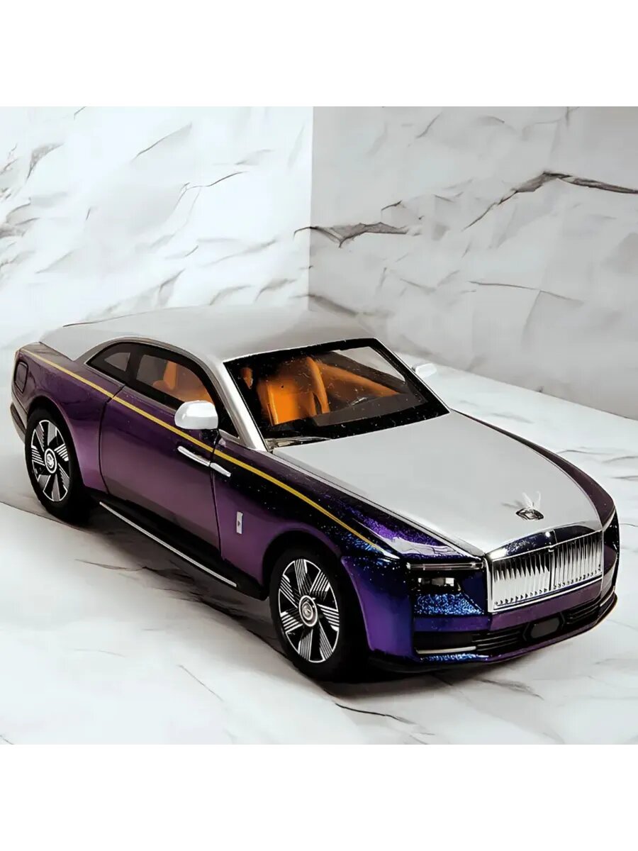Машинка металлическая Rolls-Royce Dawn коллекционная модель