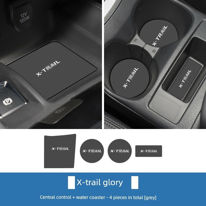 Накладки на центральный консоль и подставки для стаканов для Nissan X-Trail Glory, серый, 4 шт. для салонной отделки