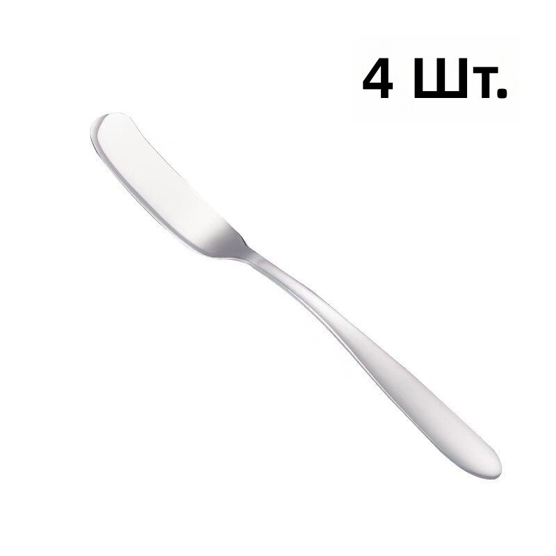Многофункциональный шпатель из нержавеющей стали с круглой головкой для масла, сыра, джемов, десертов и сэндвичей, 4 шт.