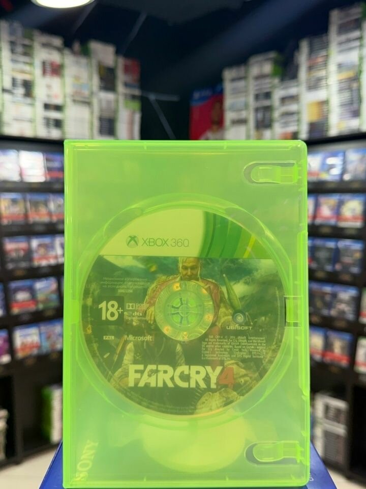 Игра Far Cry 4 (Xbox 360) (ПБ) (Box)