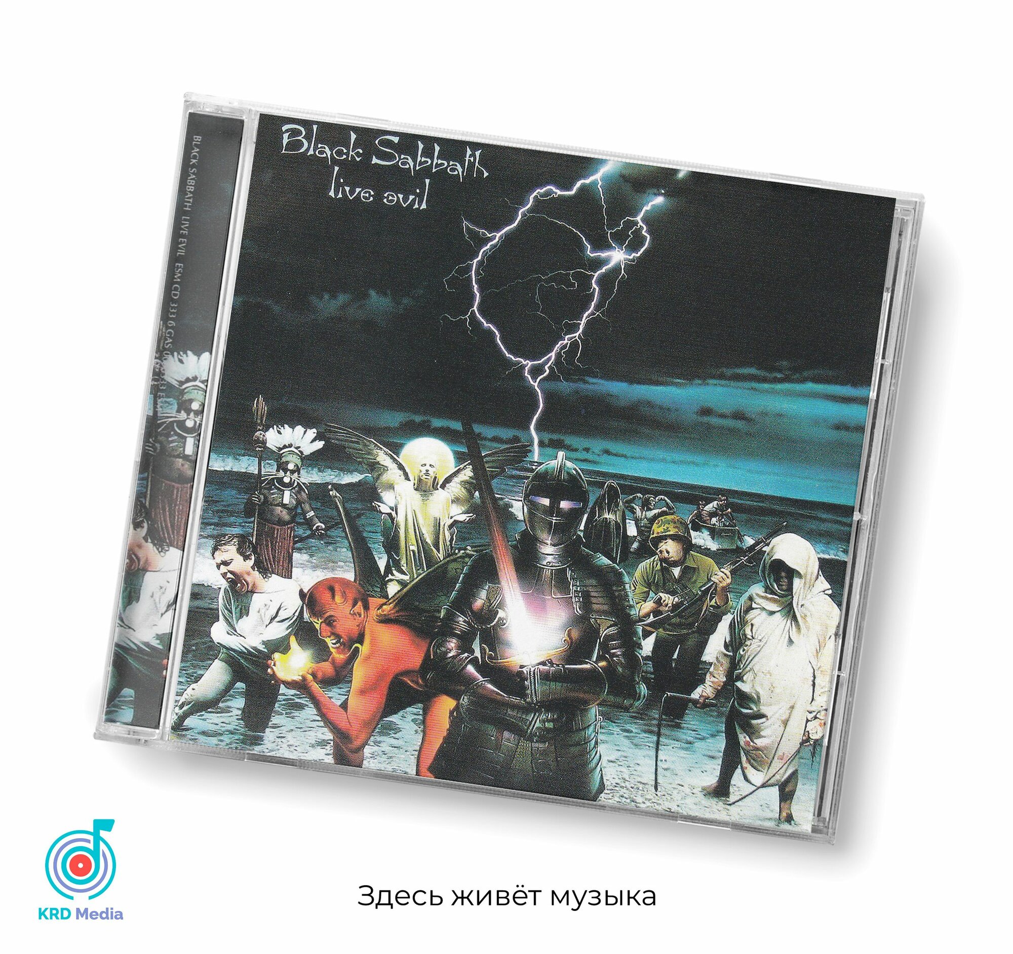 Black Sabbath - Live Evil, 1996, 12-page, CD-Аудио