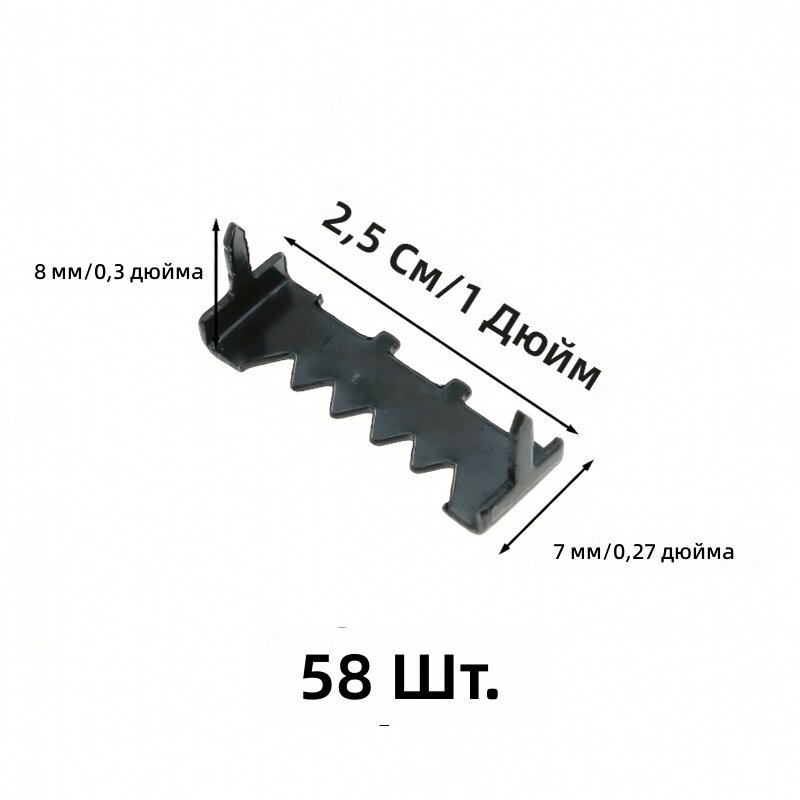 Крючки металлические для рамок 58 шт, без гвоздей, клеевые/винтовые, для фото, зеркал, экономия места, для офиса, кафе, декора, без следов