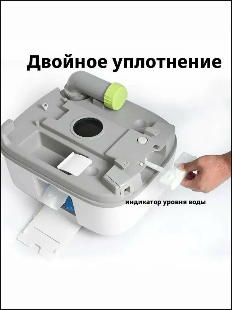 Герметичный портативный биотуалет, мобильный туалет без запаха для дачи и походов — фото 1