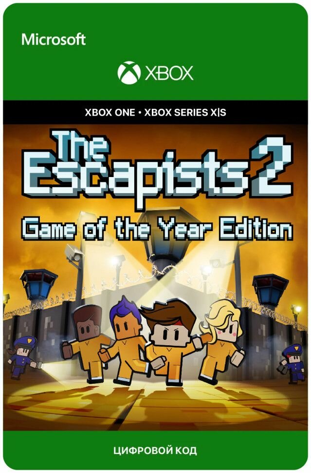 Игра The Escapists 2 - Game of the Year Edition для Xbox One/Series X|S (Аргентина), русский перевод, электронный ключ