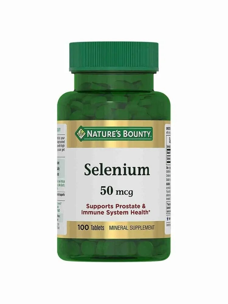 Nature's Bounty Селен натуральный 50мкг таблетки 330 мг №100