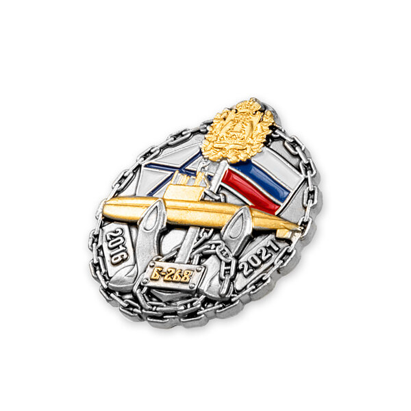 Значок лацканный "Флотский экипаж моряков запаса Б-268"