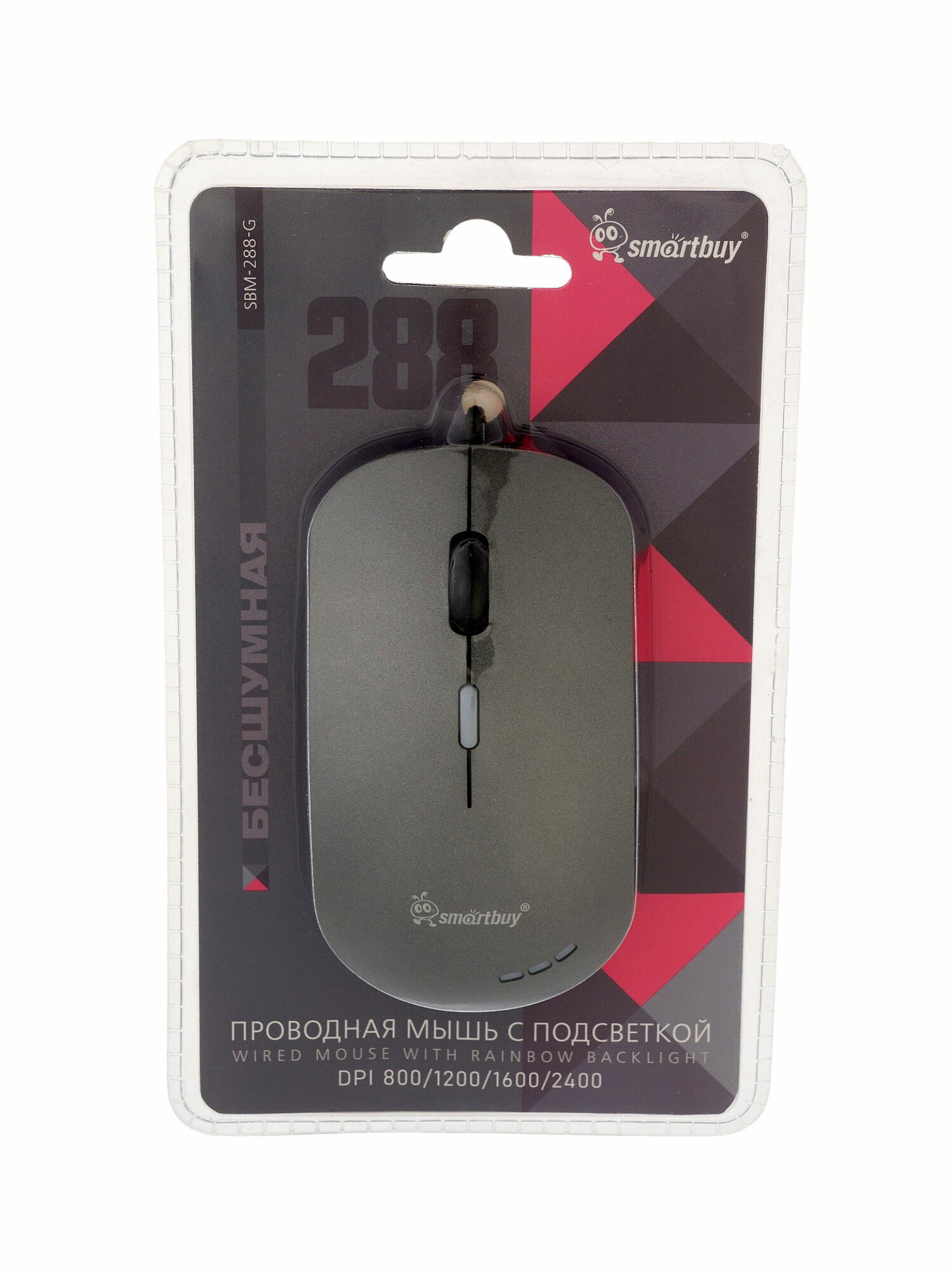 Мышь 288, проводная, оптическая, 4 кнопки, 2400 dpi, USB, с подсветкой, серая