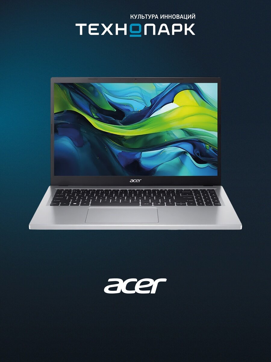 Ноутбук Acer Aspire Go 15 AG15-71P-71KY (NX. J6SEX.00R)