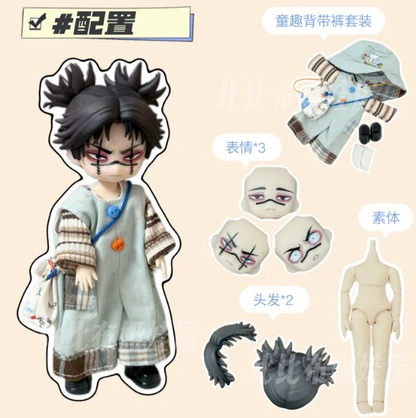 Кукла Choso 1/12 BJD