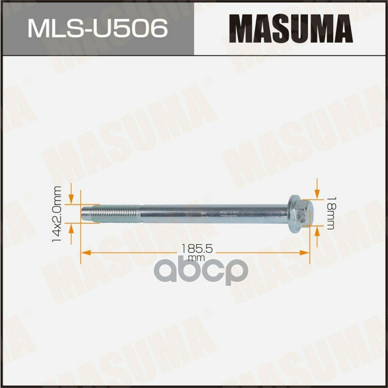 Болт рессоры Masuma арт. MLS-U506