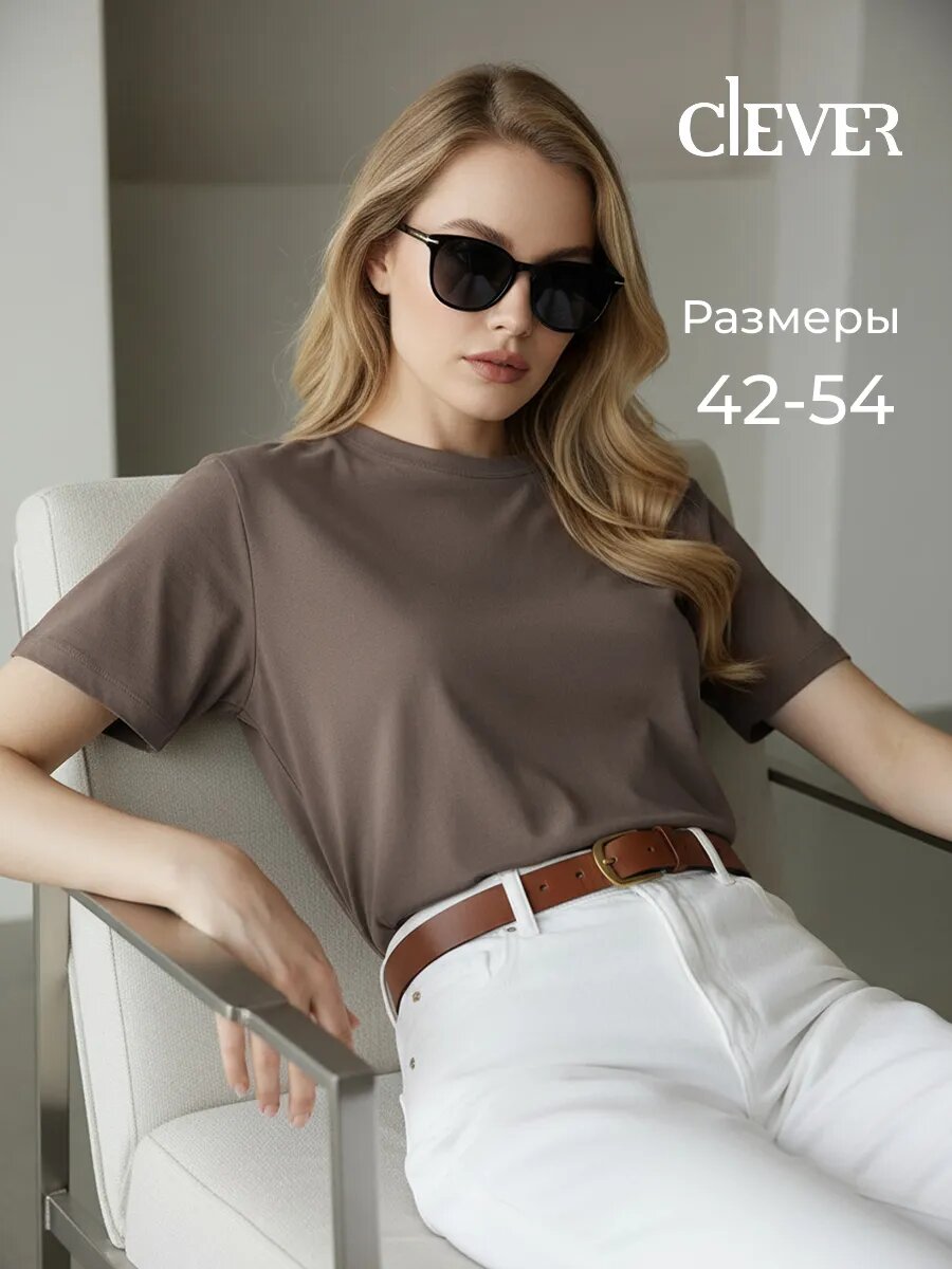 Футболка женская однотонная