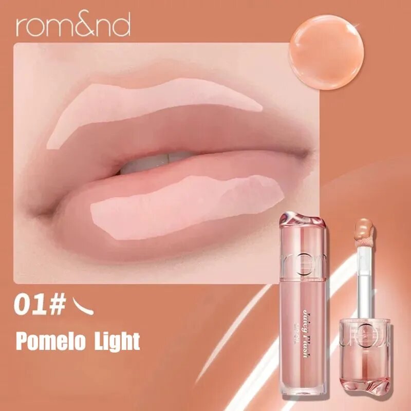 Rom&nd Блеск для губ (01 Pomelo Light) ROMAND Juicy Flash Lip Oil 4.5g, Масло для губ корейская косметика