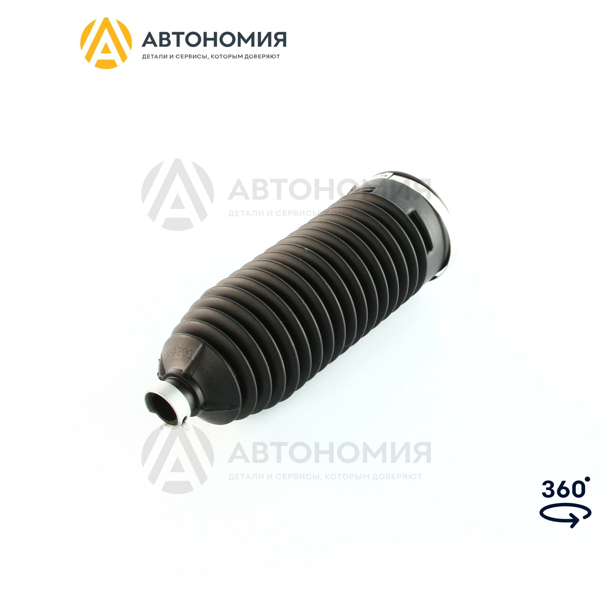 Пыльник рулевой тяги комплект (пыльник 1 шт, Nissan-Infiniti D8203-1LA0A
