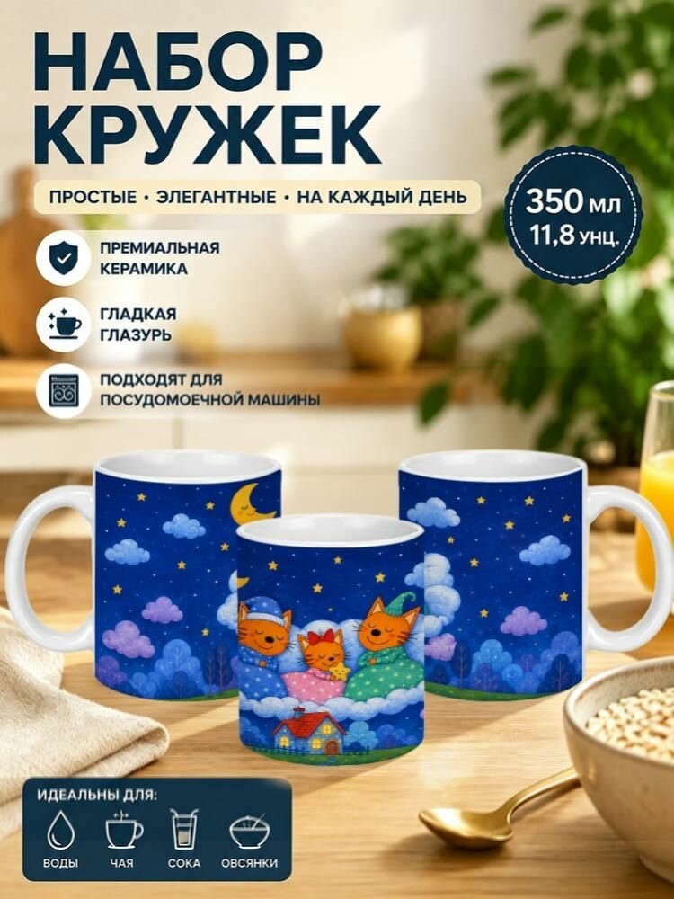 Лоскутное одеяло с рисунком кота из мультфильма