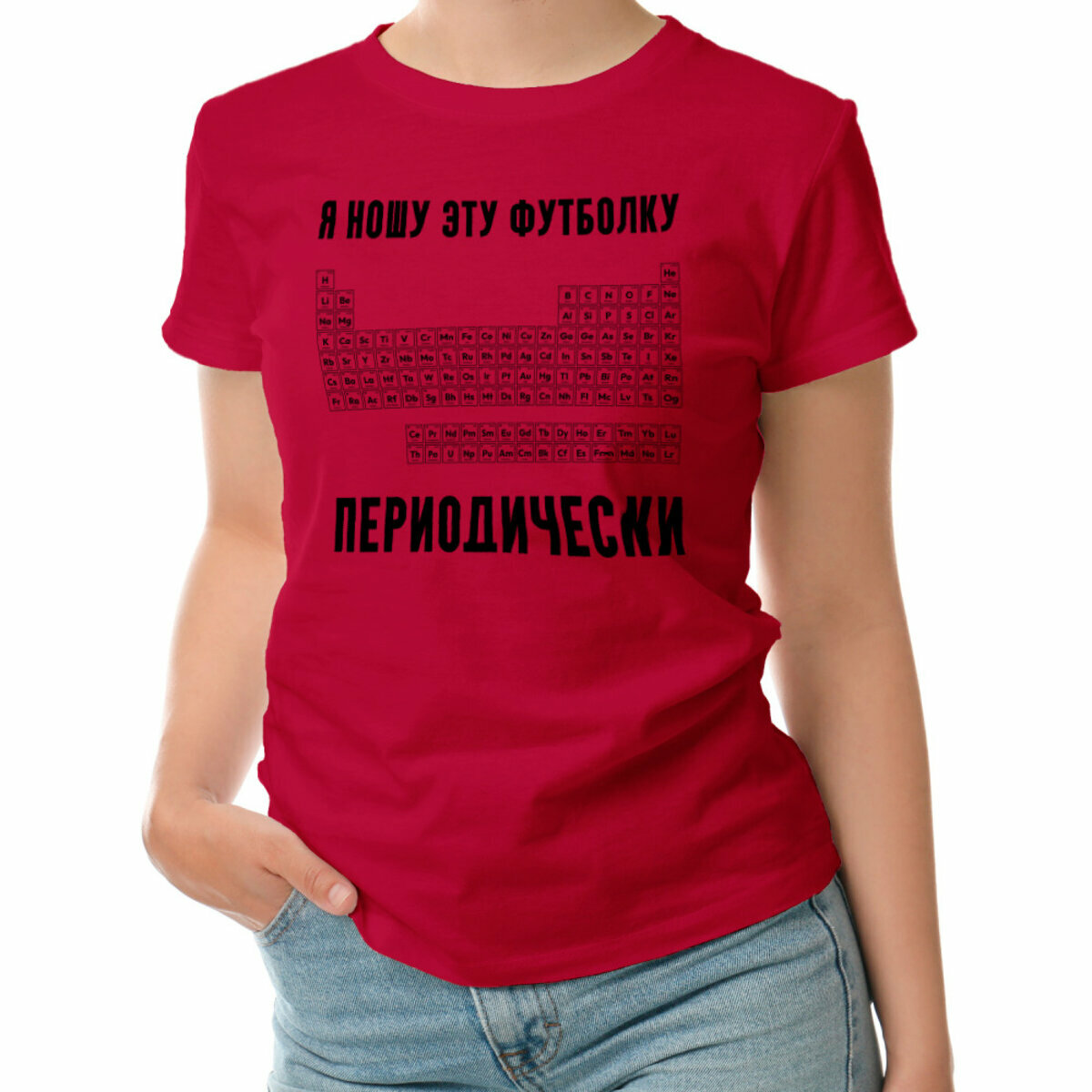 Футболка Женские футболки