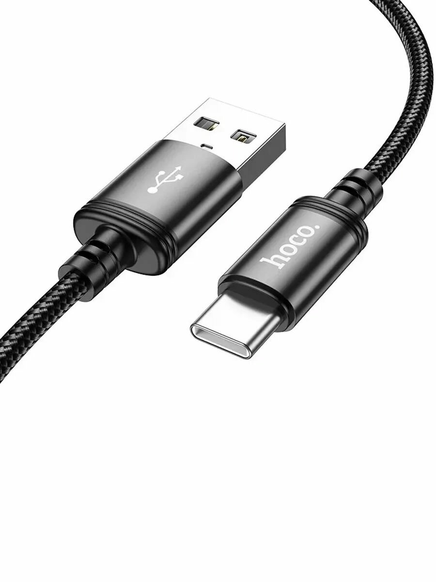 Кабель USB to Type-C — фото 1
