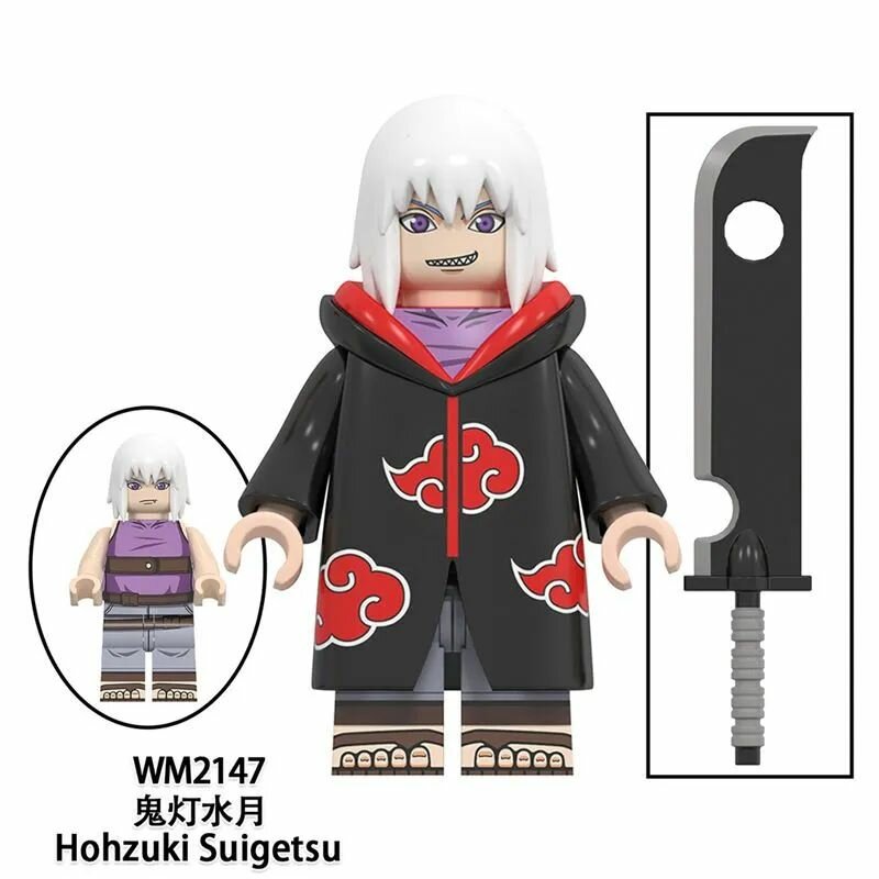 Фигурка конструктор Суйгецу Хозуки / Наруто Naruto / Аниме наруто (14+)