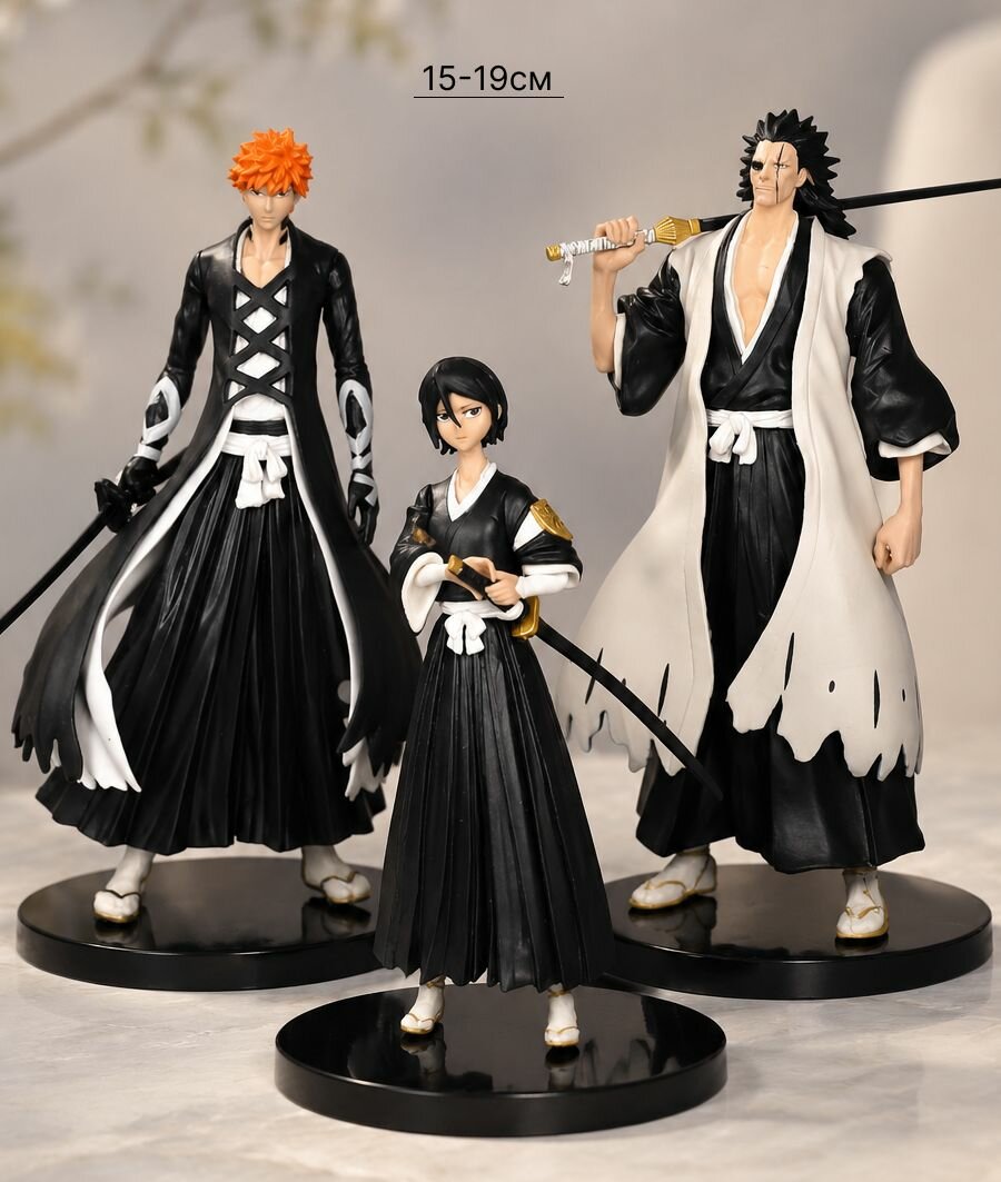 Набор фигурок Блич Ичиго Куросаки Рукия Кенпачи / Bleach Ichigo Kurosaki 3шт (15-19см, пакет)