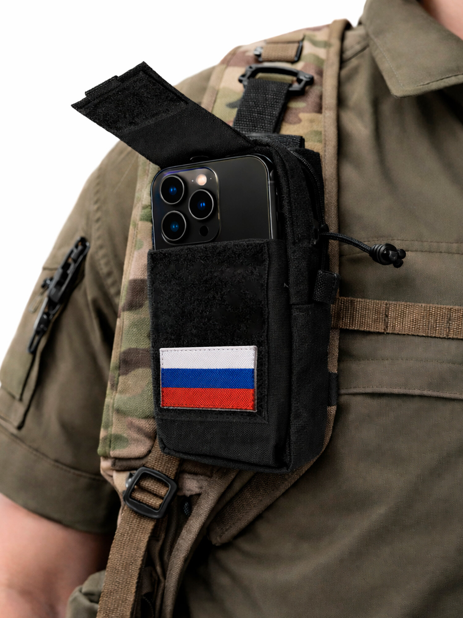 Сумка для страйкбола и пневматики, тактическая сумка страйкбол пневматика