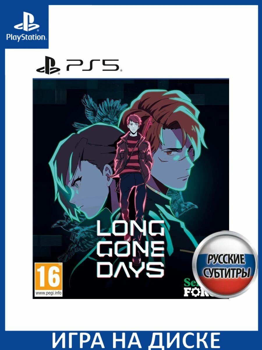 Игра Long Gone Days PS5 Русская Версия Диск на PlayStation 5