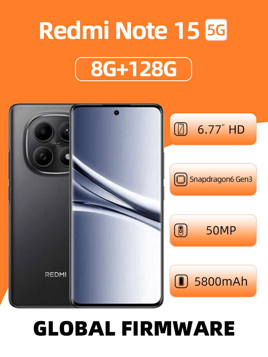 Смартфон Redmi Note 15 5G 8/128 ГБ Black 2392x1080px 6.77-inch screen