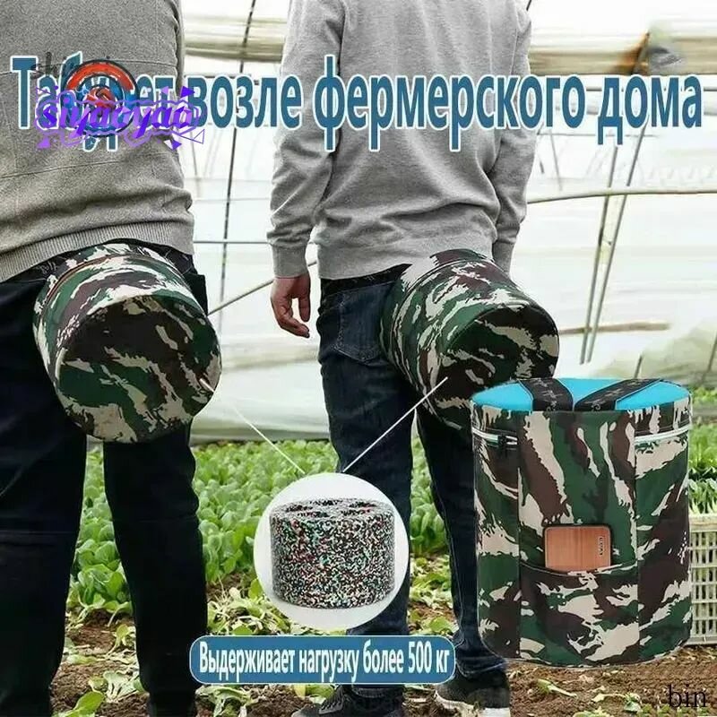Садовый стул, Пенополиуретанх25х25 см, 1 шт