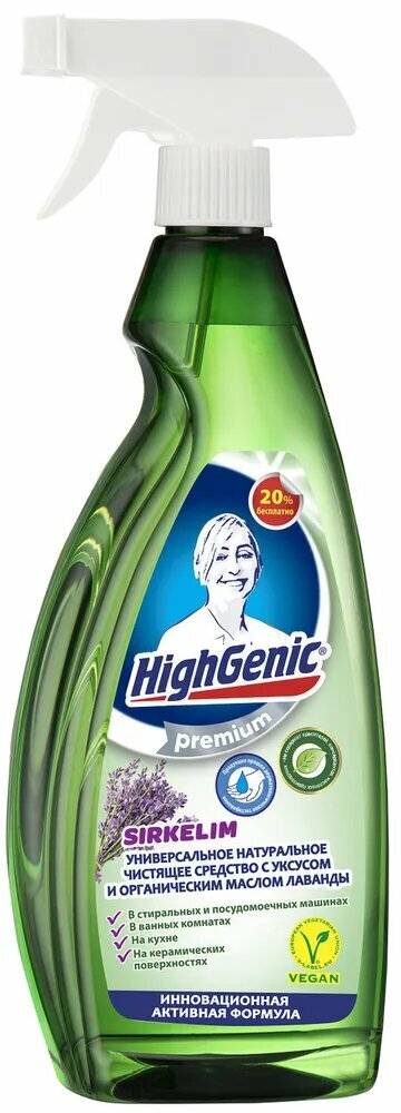 HighGenic Premium SIRKELIM Универсальное натуральное чистящее средство с уксусом и органическим маслом лаванды (подходит для веганов), 750 мл