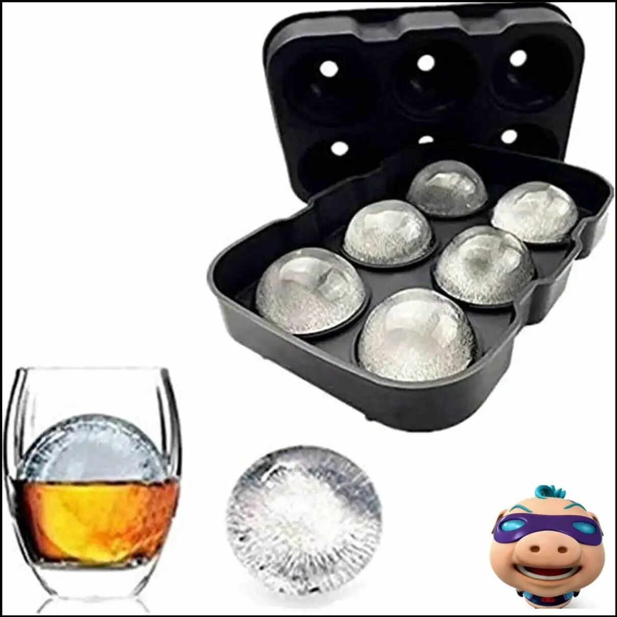 Форма для льда, 1 шт