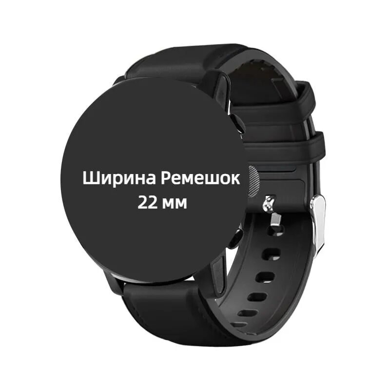 22 мм кожаный силиконовый ремешок Xiaomi Amazfit Pace / Stratos 2 3 GTR 2 / 2e / 3Pro / 4 Huawei Watch GT 5 4 2 3 Pro 46 мм наручный ремень