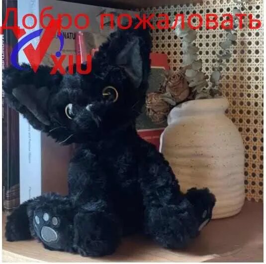 JELLYCAT Милая плюшевая игрушка-кукла, Black cat, 23 см, искусственный велюр, Smiling Critters