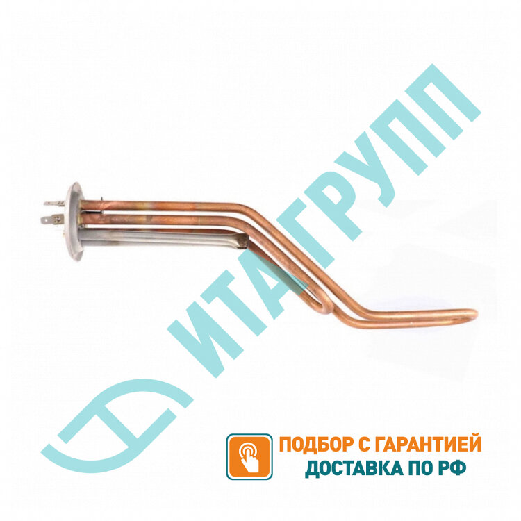 ТЭН 2000Вт (700Вт/1300Вт) RF для горизонтального водонагревателя Thermex RZL, ID, IF, IR, RZB, Garanterm GTR, Electrolux EWH, под анод М4, 20053