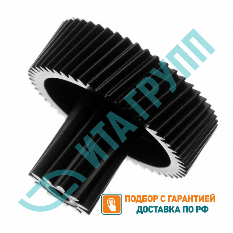 Малая шестерня для мясорубки Moulinex HV6, HV8, HV10, ME, D30мм, 51/11 зубьев, MS-4775533, MS006, h1069