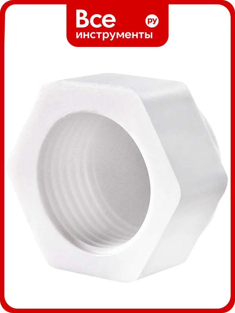 Заглушка ppr LAMMIN 3/4" (с o-ring) Lm31036200010