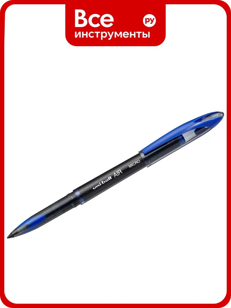 Ручка-роллер Uni Ball Air UBA-188M синяя, 0.5 мм 120284