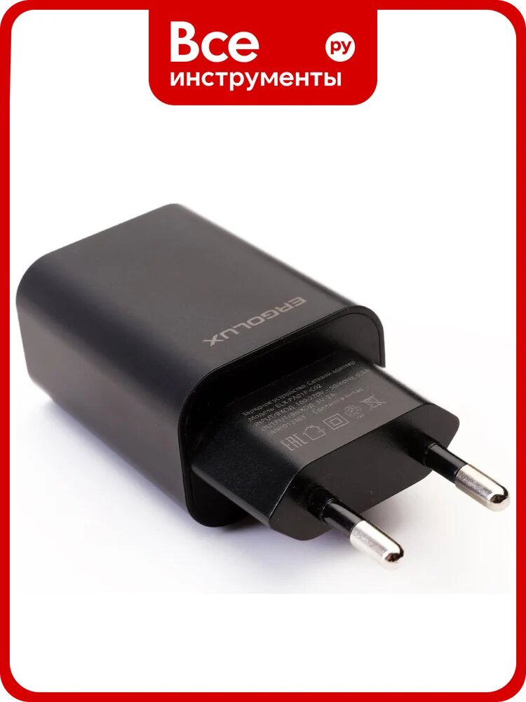 Сетевой адаптер 1usb Ergolux Elx-рa01p-c02 промо 100-220в, 5v/2а, черный, пакет 15107