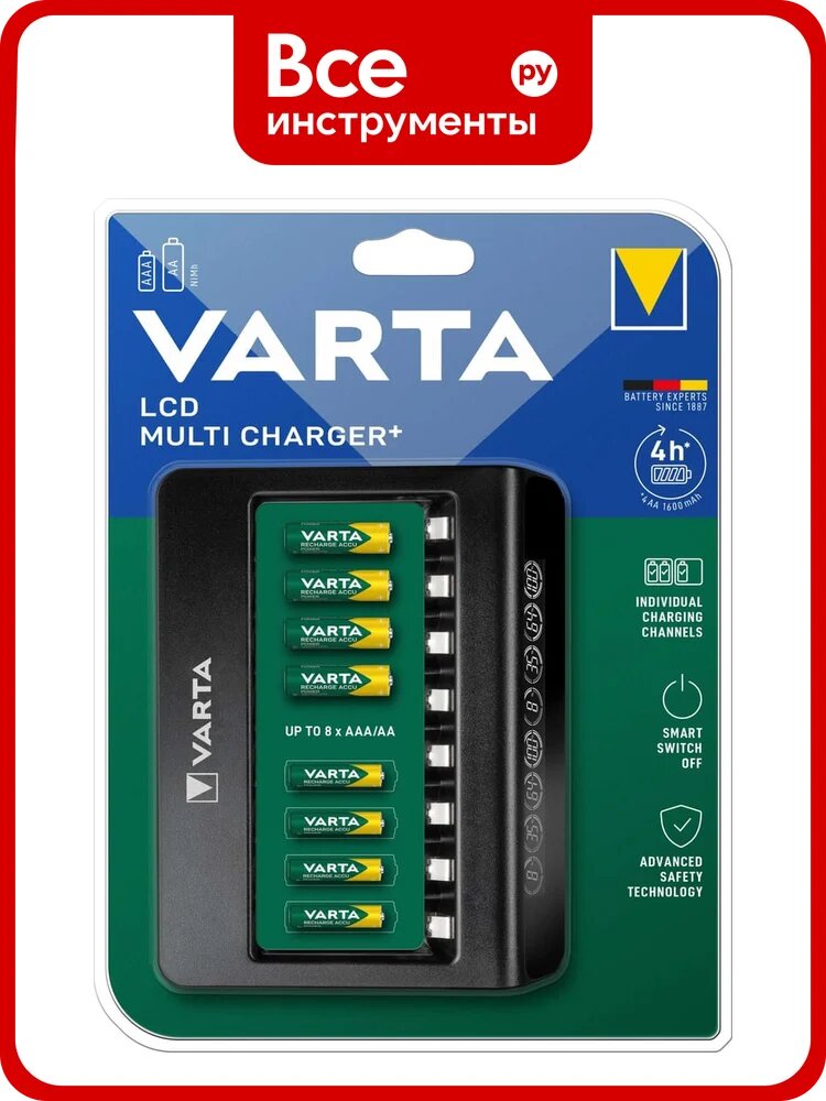 Зарядное устройство Varta LCD Multi Charger+ 57681101401 RPL00614