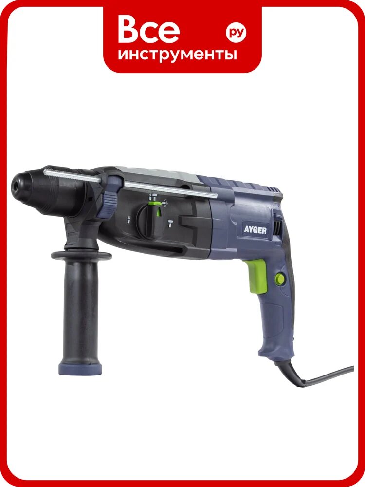 Перфоратор AYGER AH1100