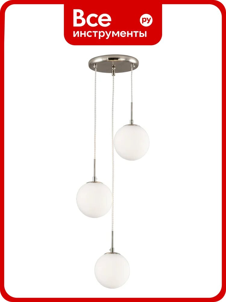 Подвесной светильник Citilux Томми Матовый Хром CL102034