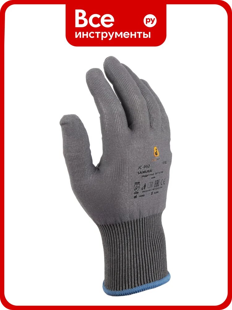 Перчатки от порезов из полиэтилена Jeta Safety Адамант размер 10/XL JC-052-XL