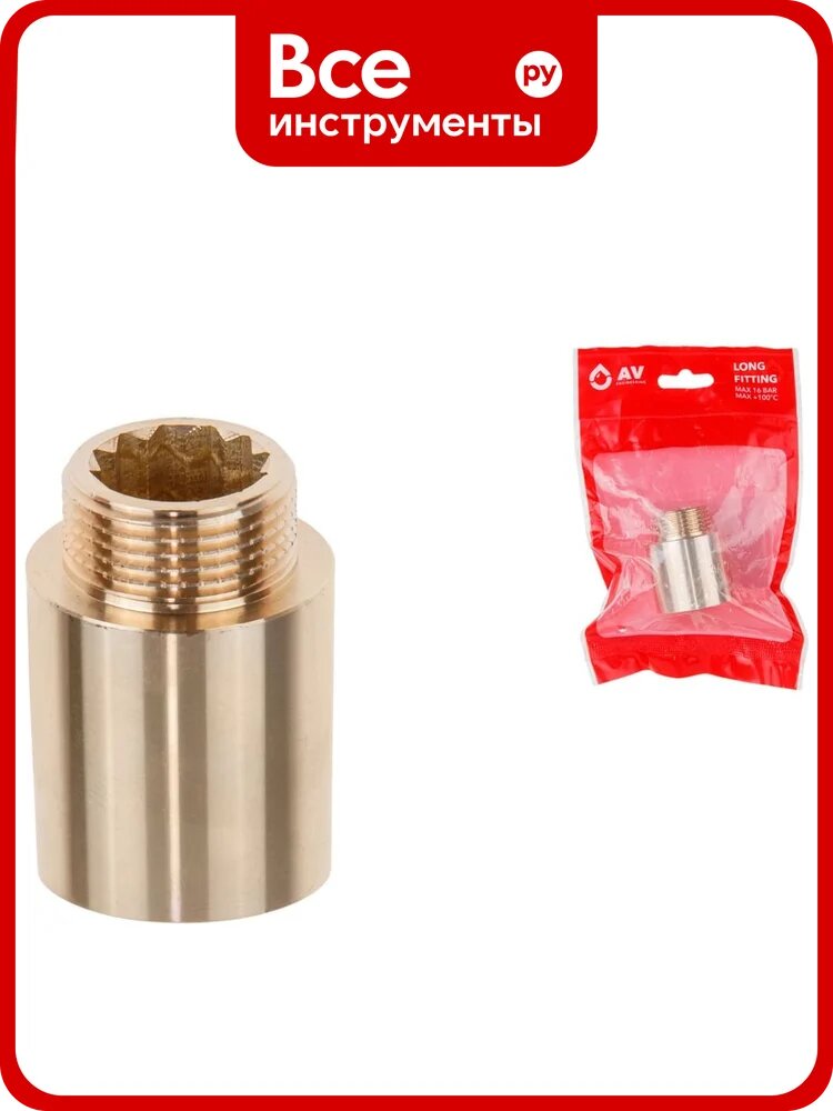 Удлинитель AV Engineering 3/4 вн-нар х 30 мм AVE301044