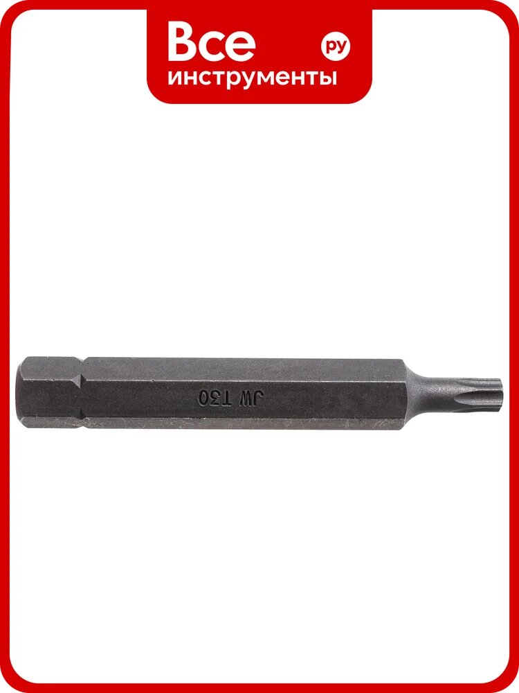 Бита (Torx; 10 мм; Т-30; 75 мм) Jonnesway D175T30