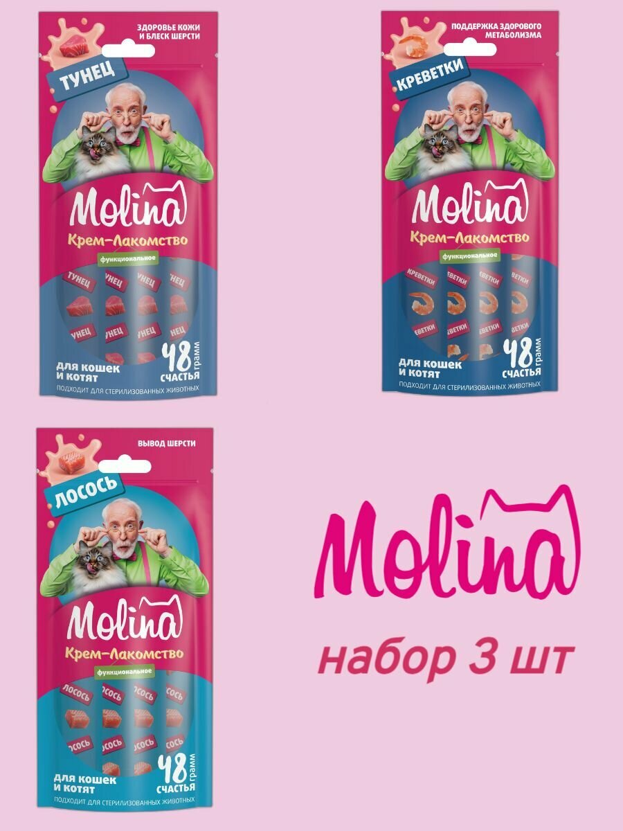 Молина Molina Крем-лакомство для кошек