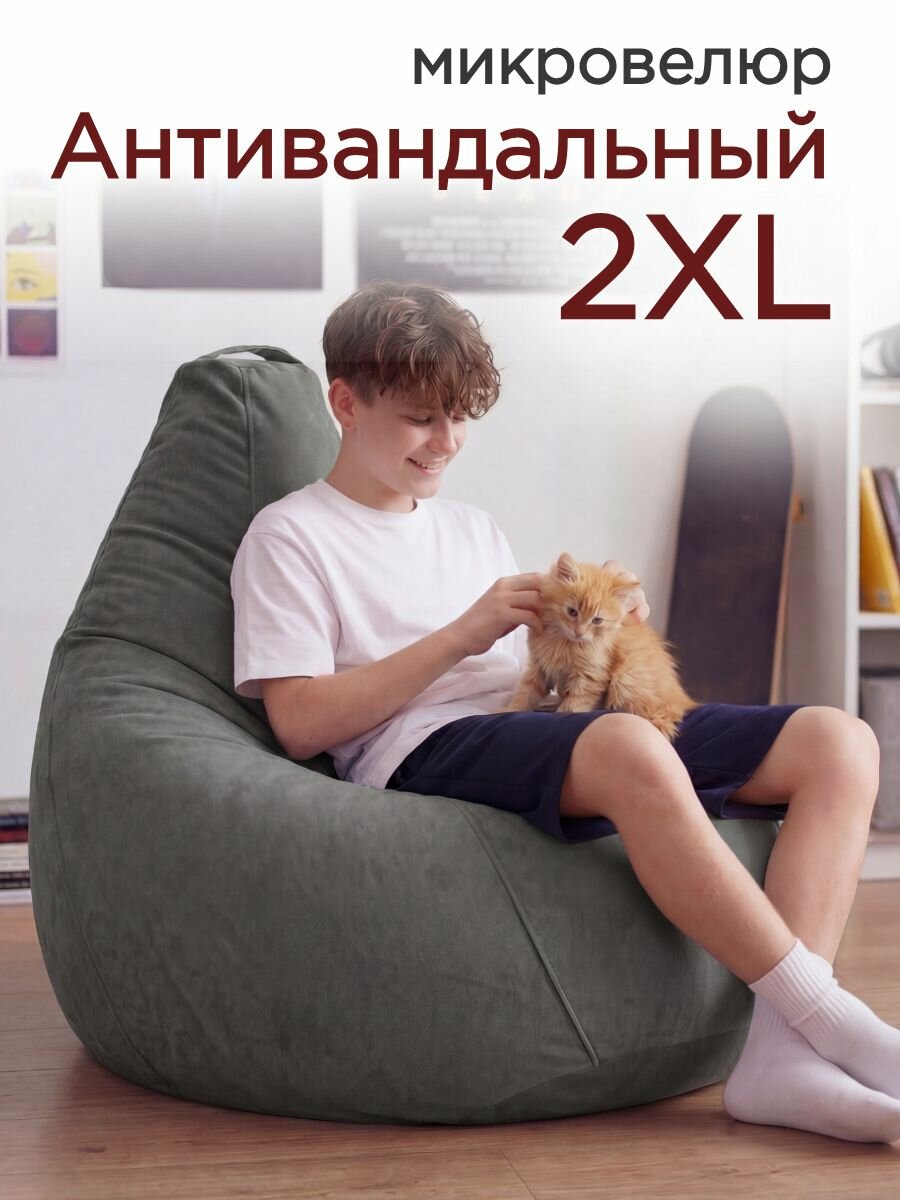 Бафф