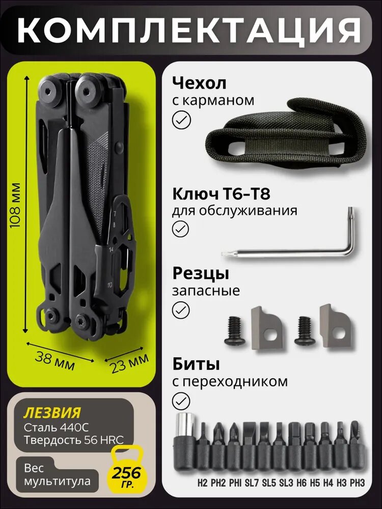 Лопата туристическая — фото 1