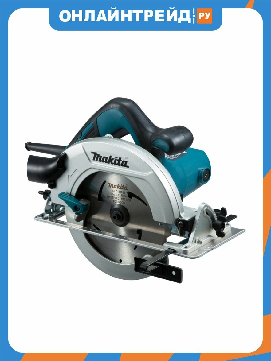 Пила дисковая Makita HS7601