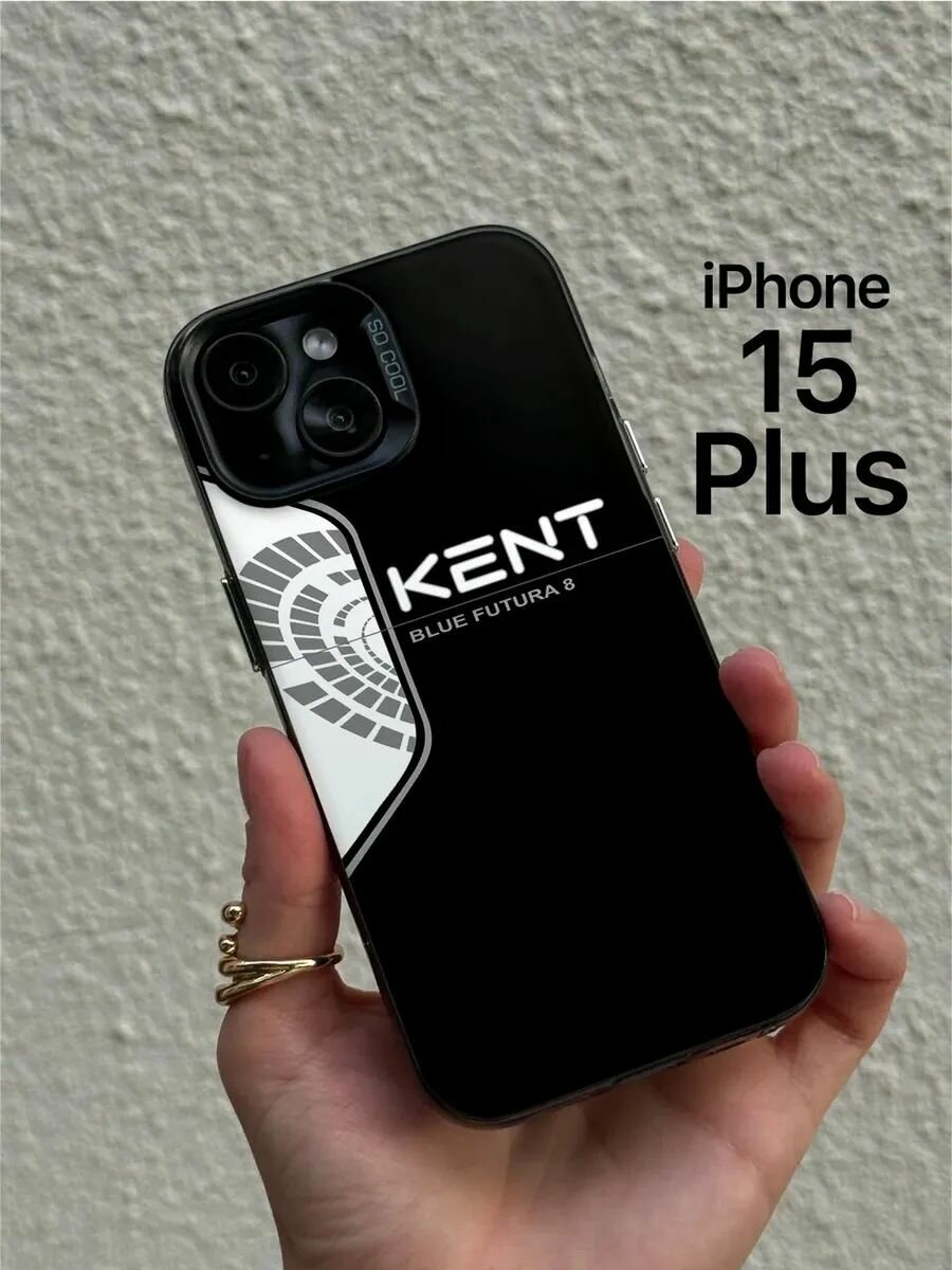 Чехол на Iphone 15 Plus кент