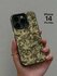 Чехол на iPhone 14 Pro Max y2k