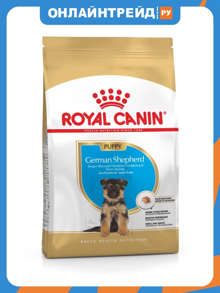 Корм сухой для щенков породы Немецкая Овчарка Royal Canin Puppy German Shepherd 3 кг