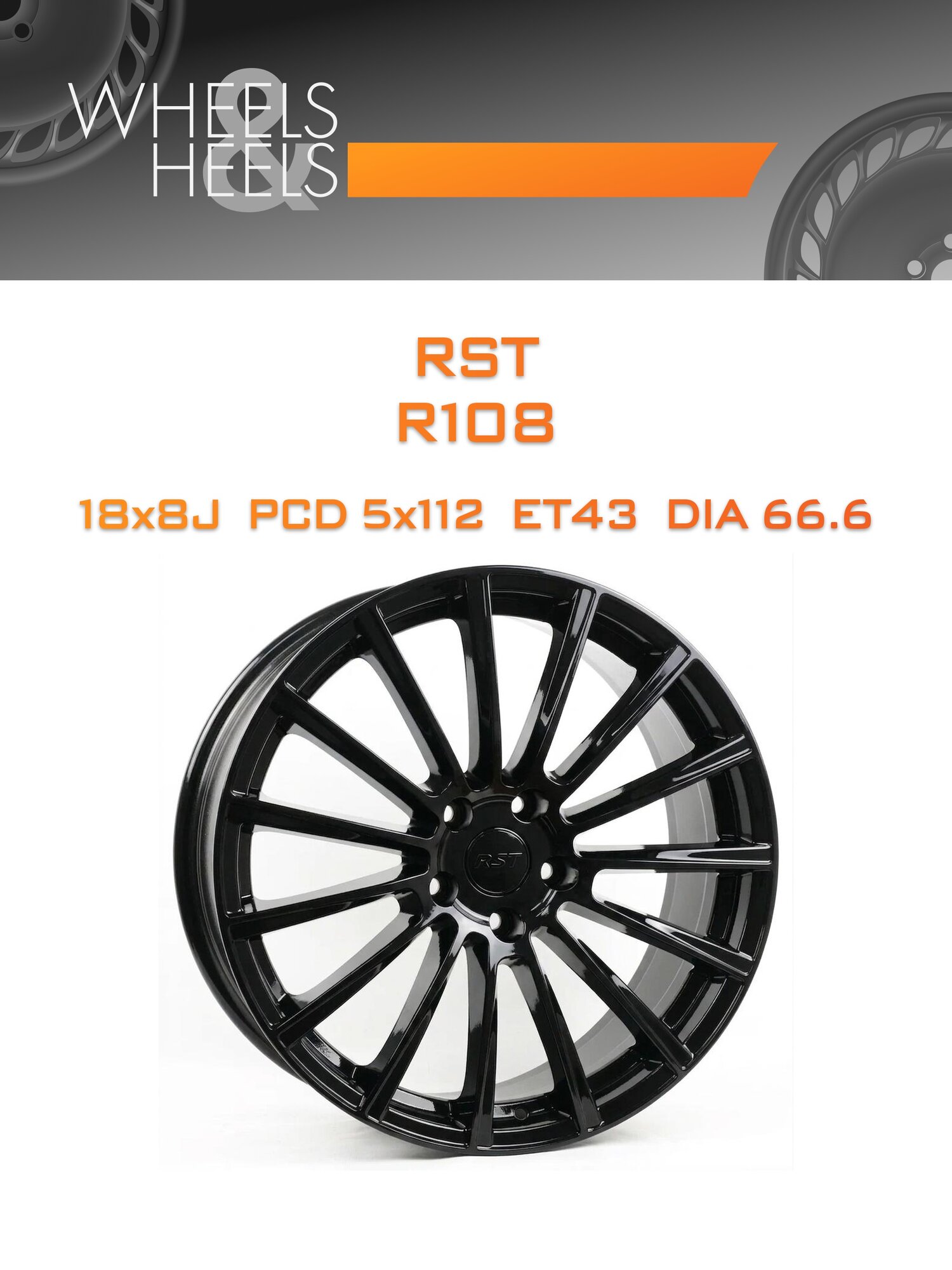 Диск автомобильный литой RST R108 18x8 5x112 et43 dia66.6 Чёрный